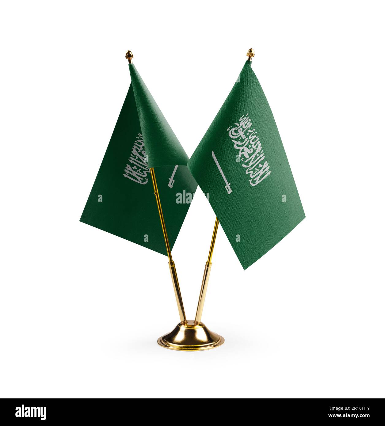 Small national flags of the Saudi Arabia on a white background Stock ...