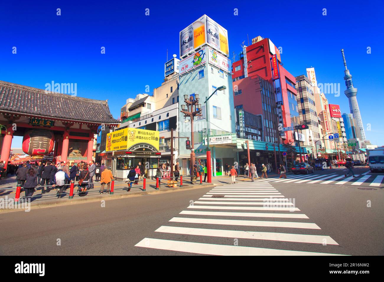 Raimon and Tokyo Sky Tree and Raimon crosswalk intersection Stock Photo ...