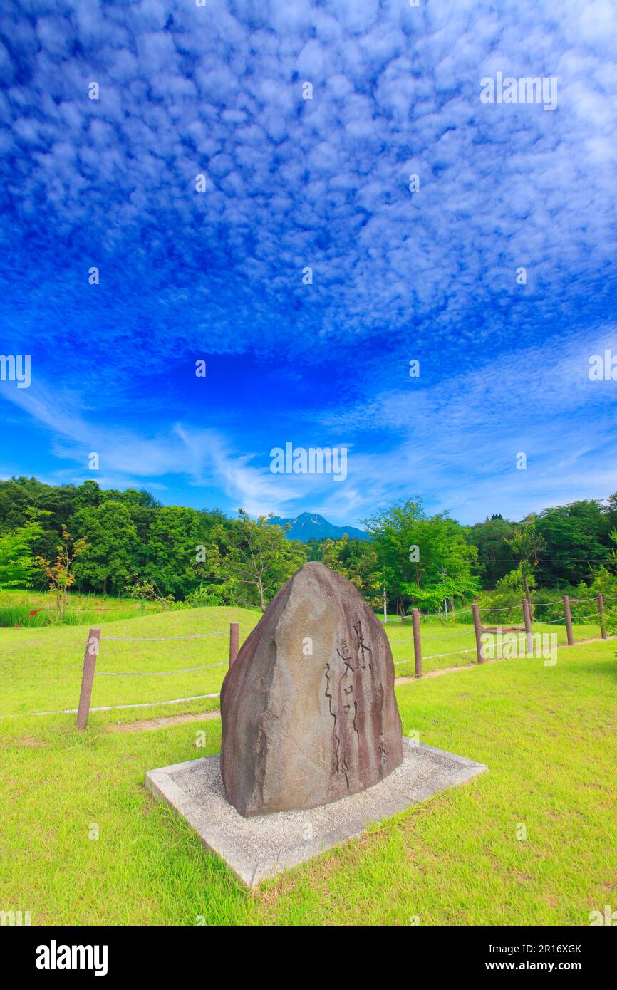 The haiku monument of Issa Kobayashi, Mount Myoko and cirrocumulus ...