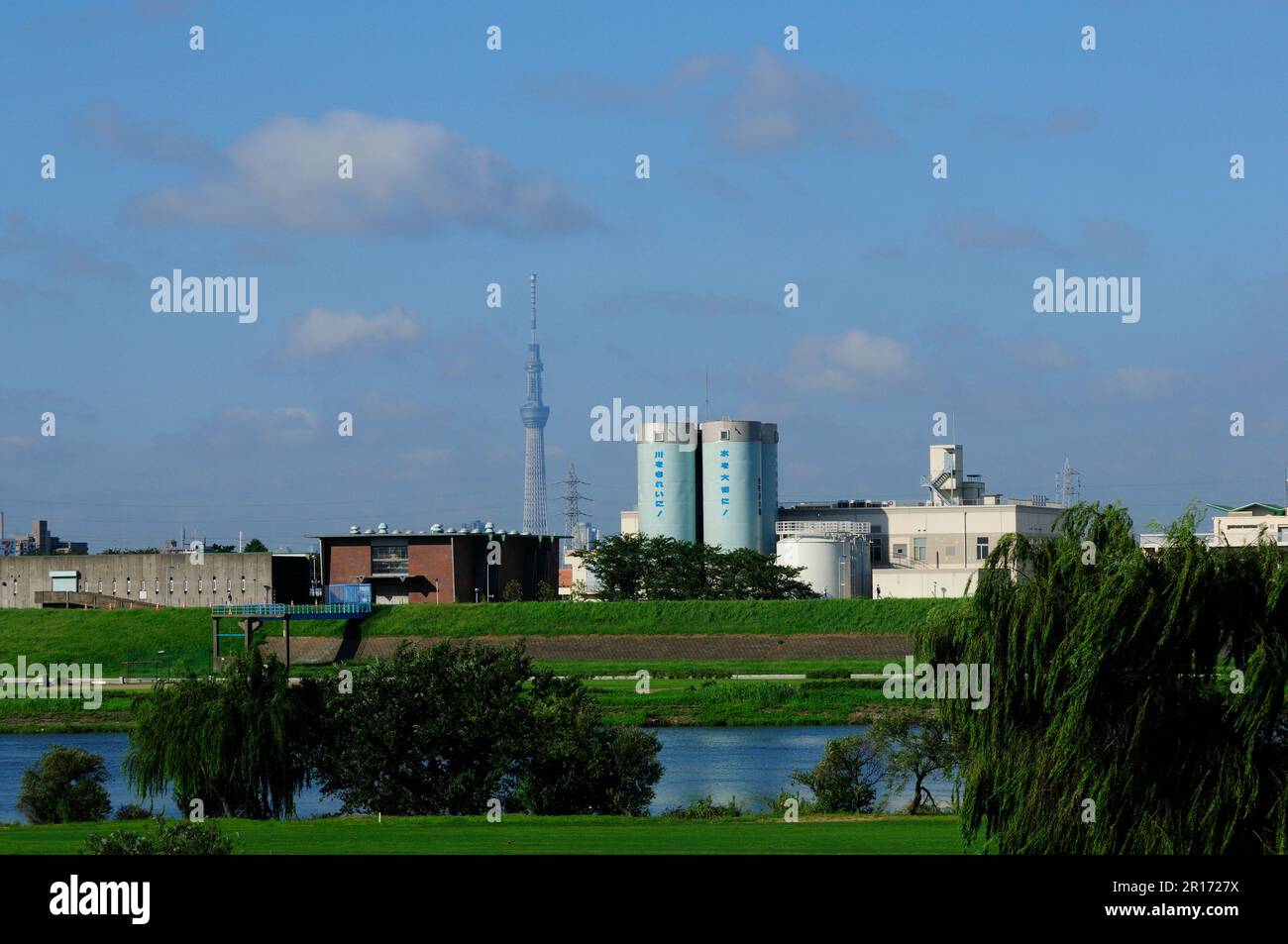 Kanamachi water purification plant and Tokyo sky tree Stock Photo - Alamy