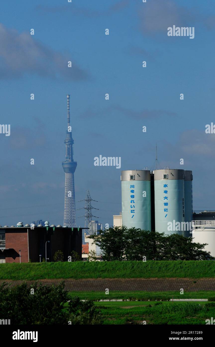 Kanamachi water purification plant and Tokyo sky tree Stock Photo - Alamy
