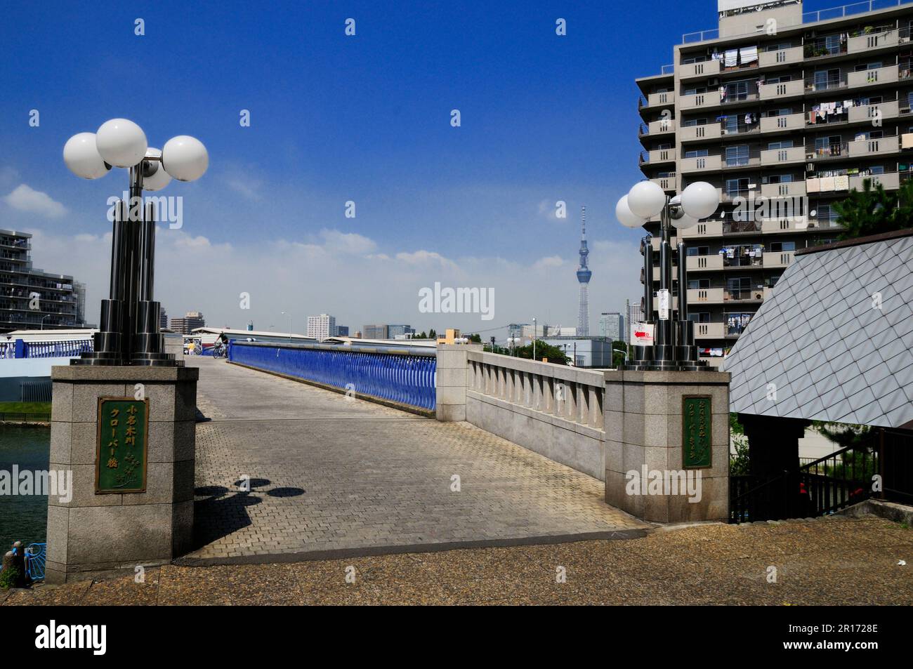 Clover bridge hi-res stock photography and images - Alamy