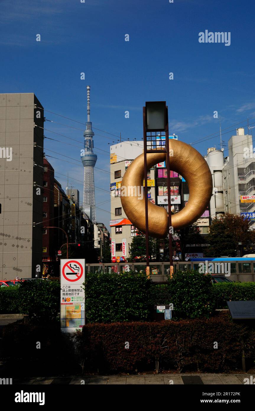 Kinshicho station, north exit and Tokyo sky tree Stock Photo - Alamy