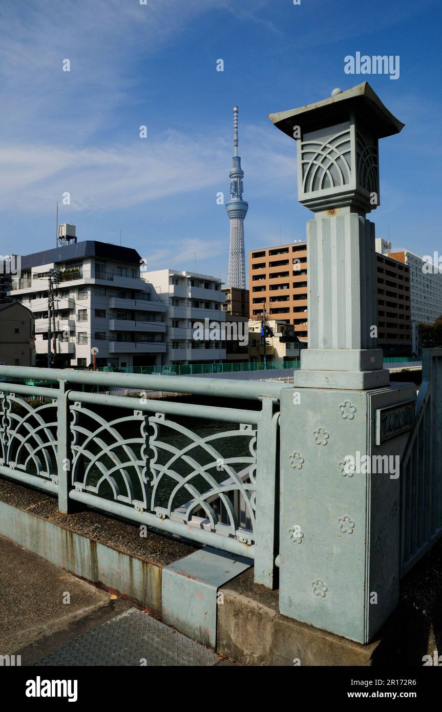 Tenjin bridge and Tokyo sky tree Stock Photo - Alamy