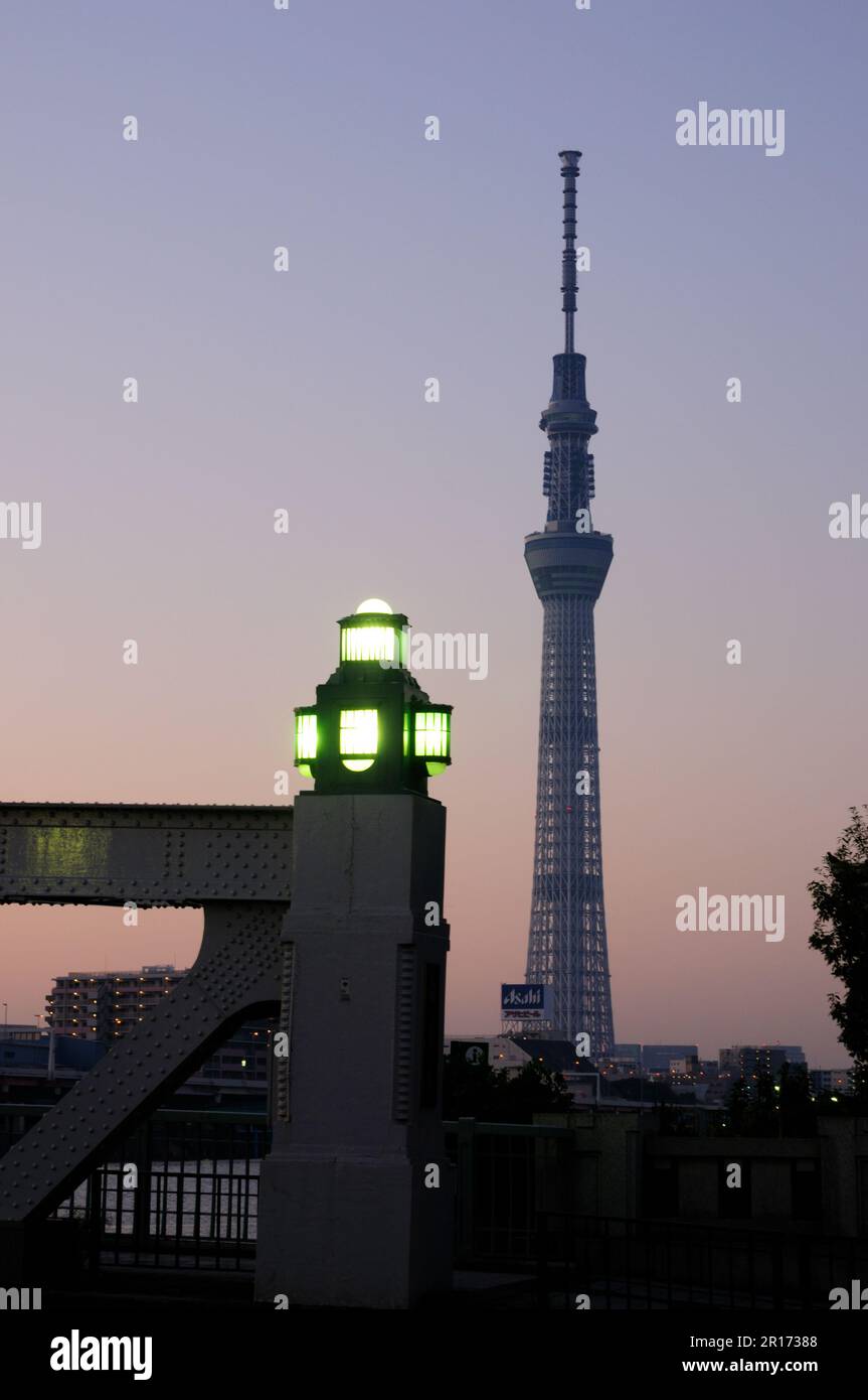 Arakawa bashi hi-res stock photography and images - Alamy