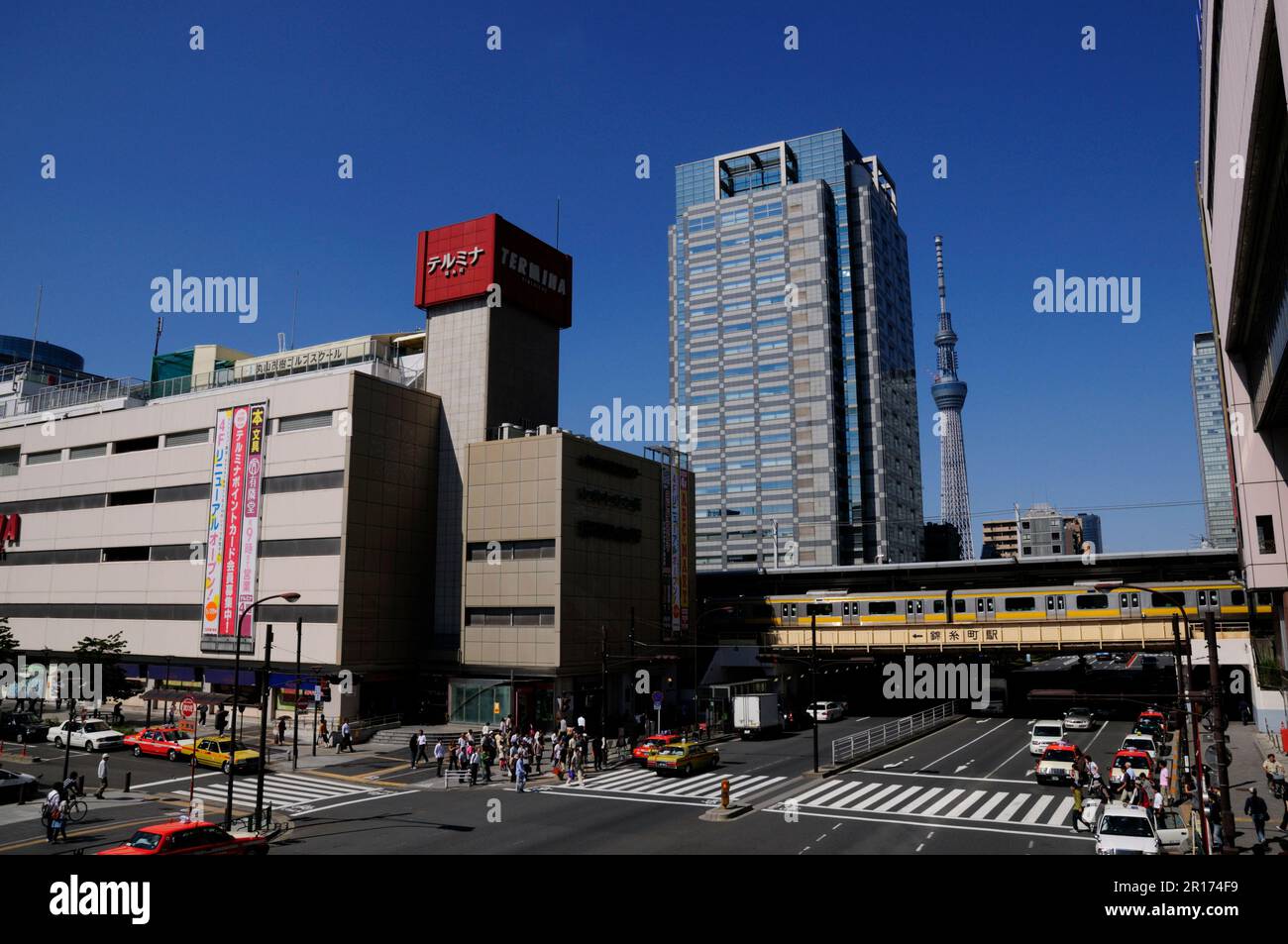 Tokyo sky tree and Kinshicho station Stock Photo - Alamy