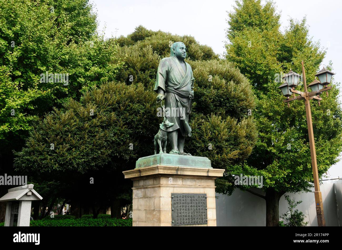 Takamori station hi-res stock photography and images - Alamy