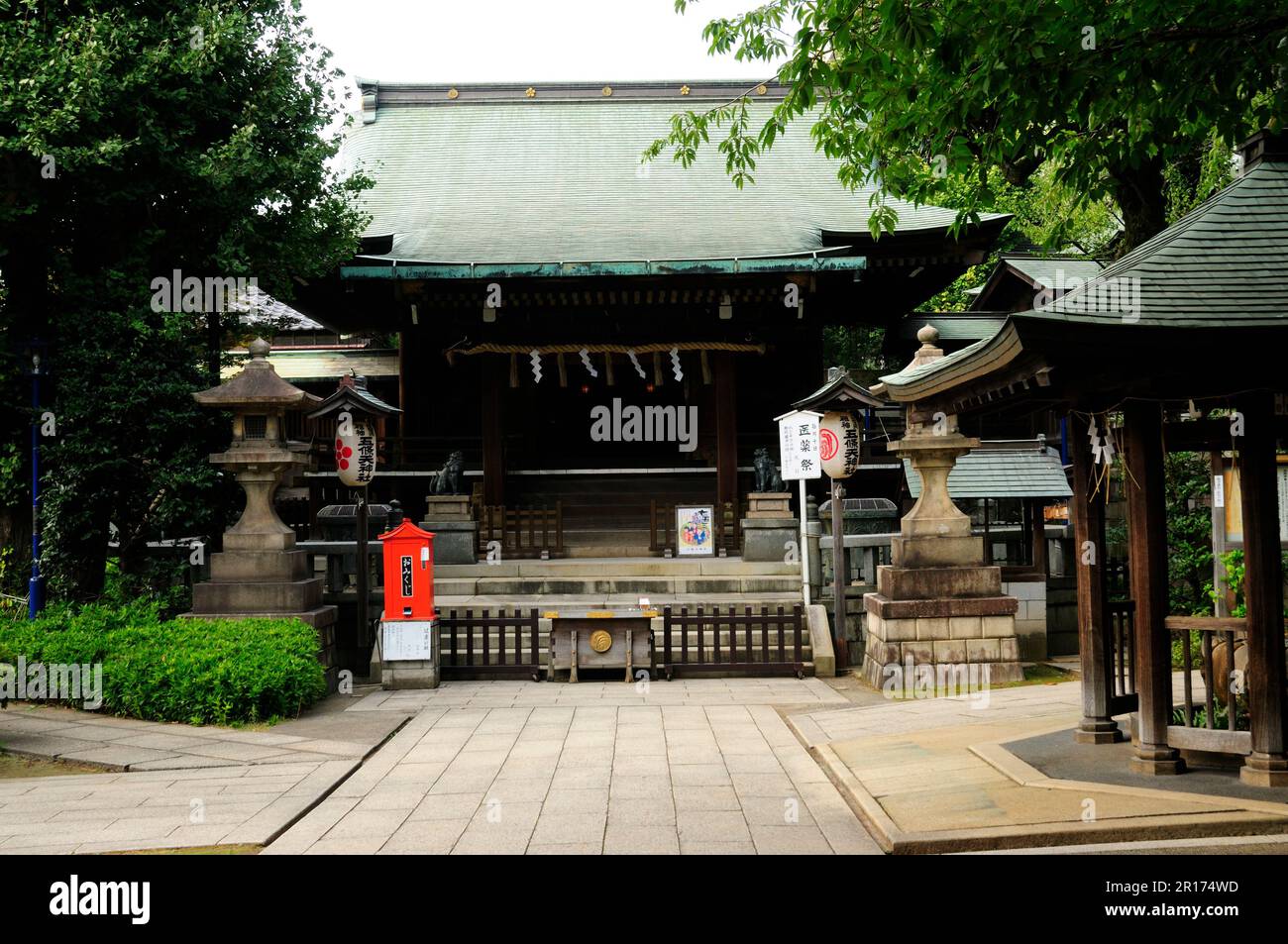 The Gojo Tenjin shrine Stock Photo - Alamy