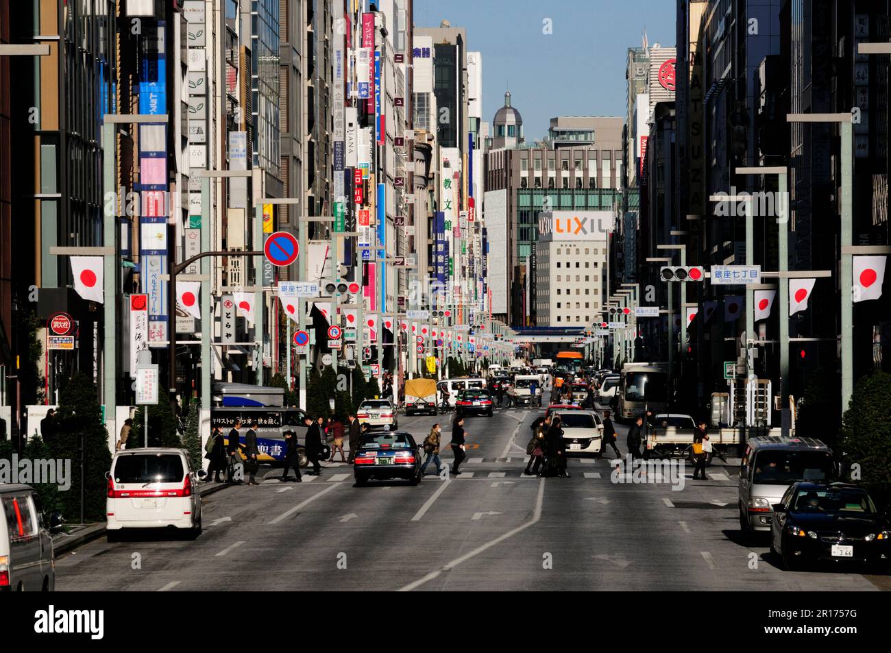 Chuo dori hi-res stock photography and images - Alamy