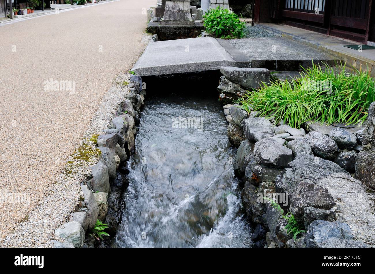 Kumagawa-Juku Mizu no Sato landscape Stock Photo - Alamy