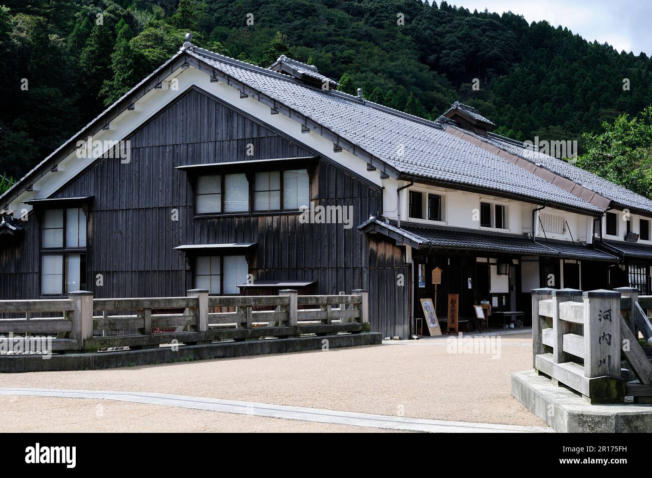 Kumagawa-Juku Rekishi Kokudo landscape Stock Photo - Alamy