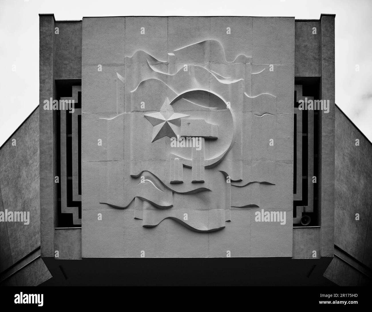 Communism logo hi-res stock photography and images - Alamy