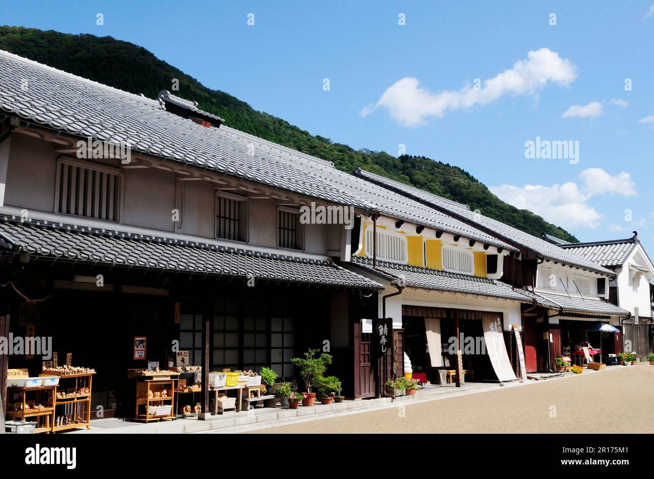 Kumagawa-Juku Rekishi Kokudo landscape Stock Photo - Alamy