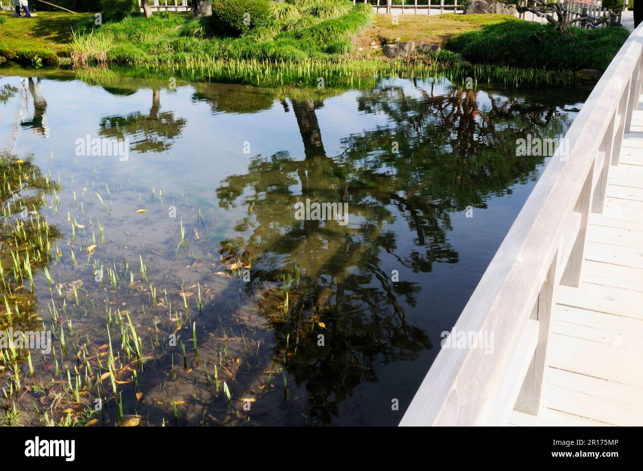 Yukimi bridge hi-res stock photography and images - Alamy