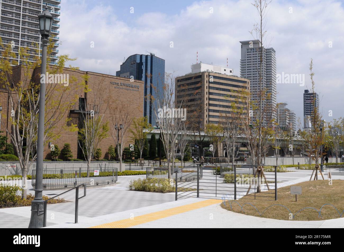 Landscape near the Osaka City Central Public Hall Stock Photo - Alamy