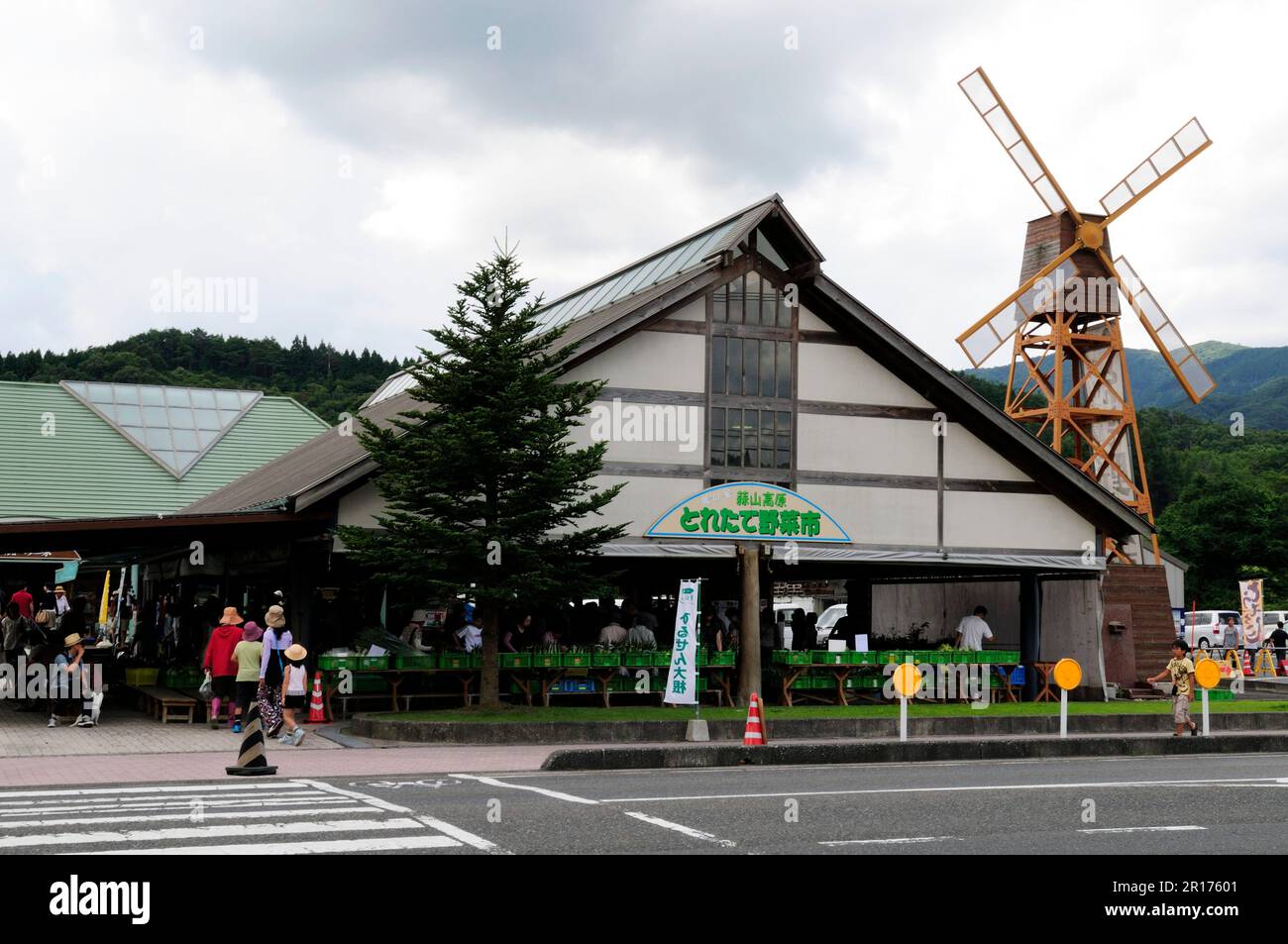 Hiruzen Plateau roadside station Stock Photo - Alamy