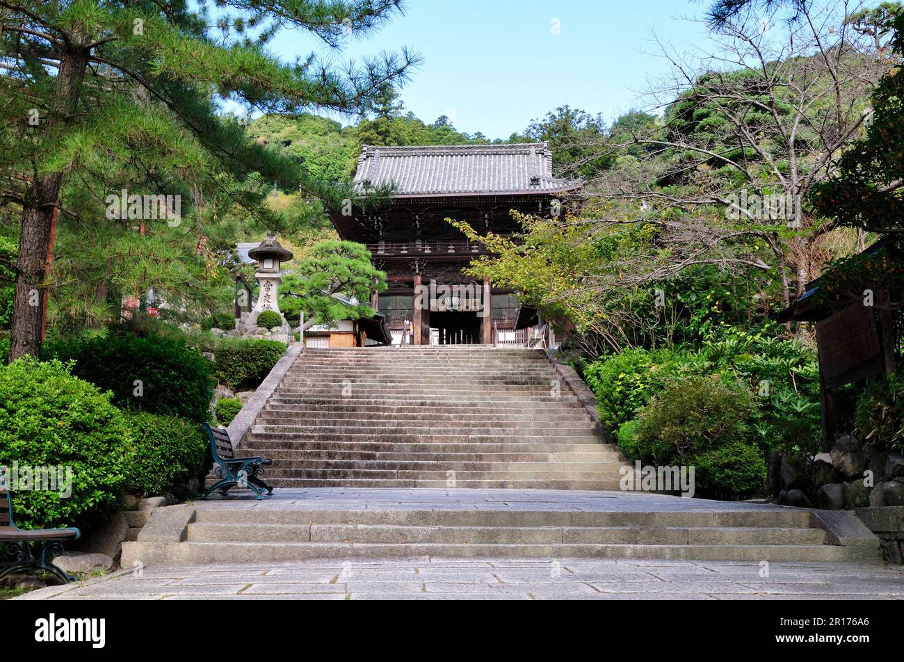 Precincts of Grand head temple Hase in fall, Nara Stock Photo - Alamy