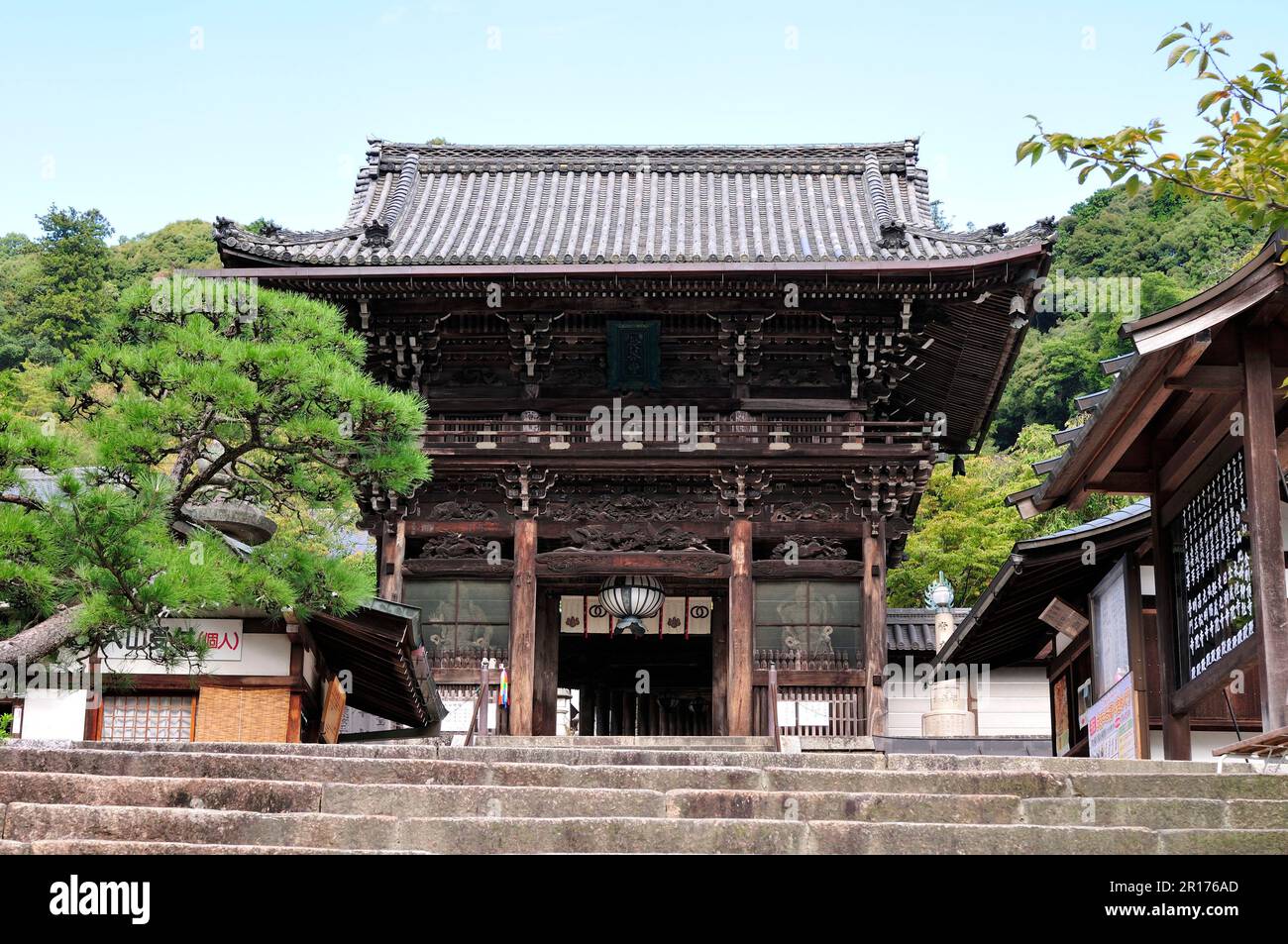 Grand head temple Hase Deva gate in fall, Nara Stock Photo - Alamy
