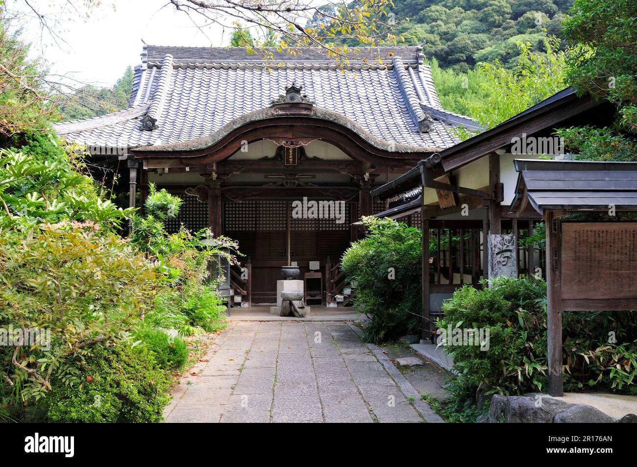 Precincts of Grand head temple Hase in fall, Nara Stock Photo - Alamy
