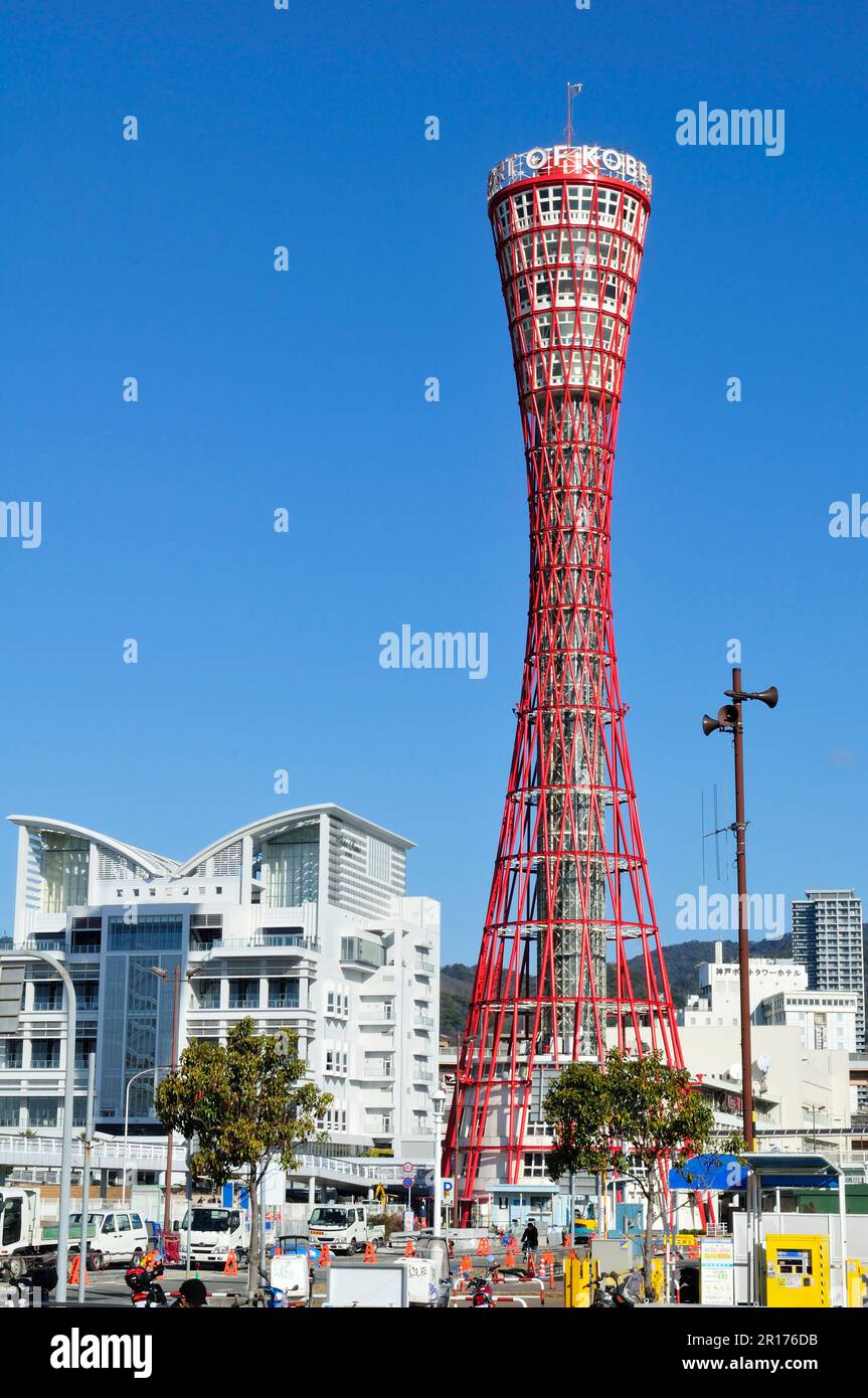 A look at Kobe Port Tower from Nakatottei Passenger Terminal Stock ...
