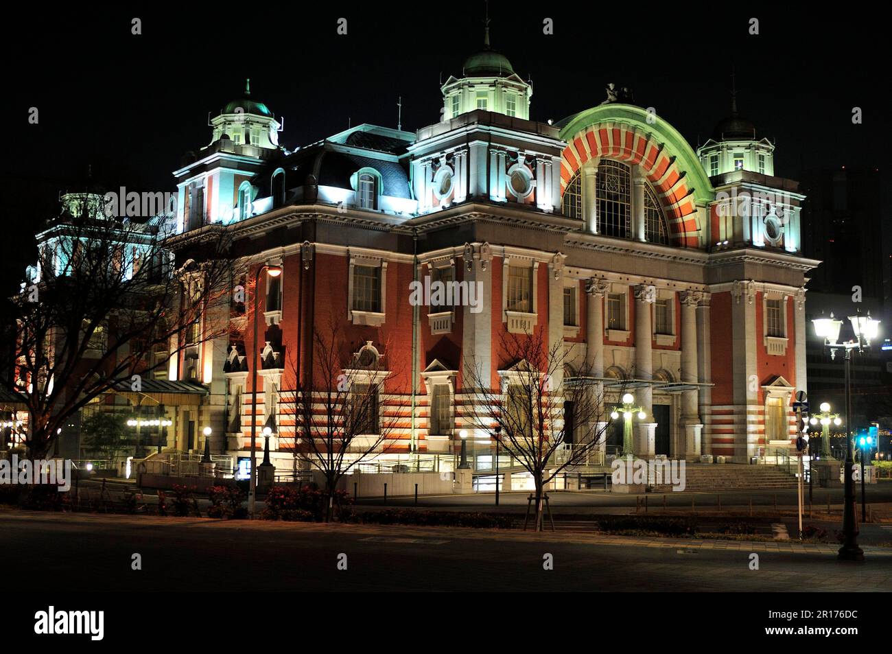 Night view of Osaka City Central Public Hall Stock Photo - Alamy