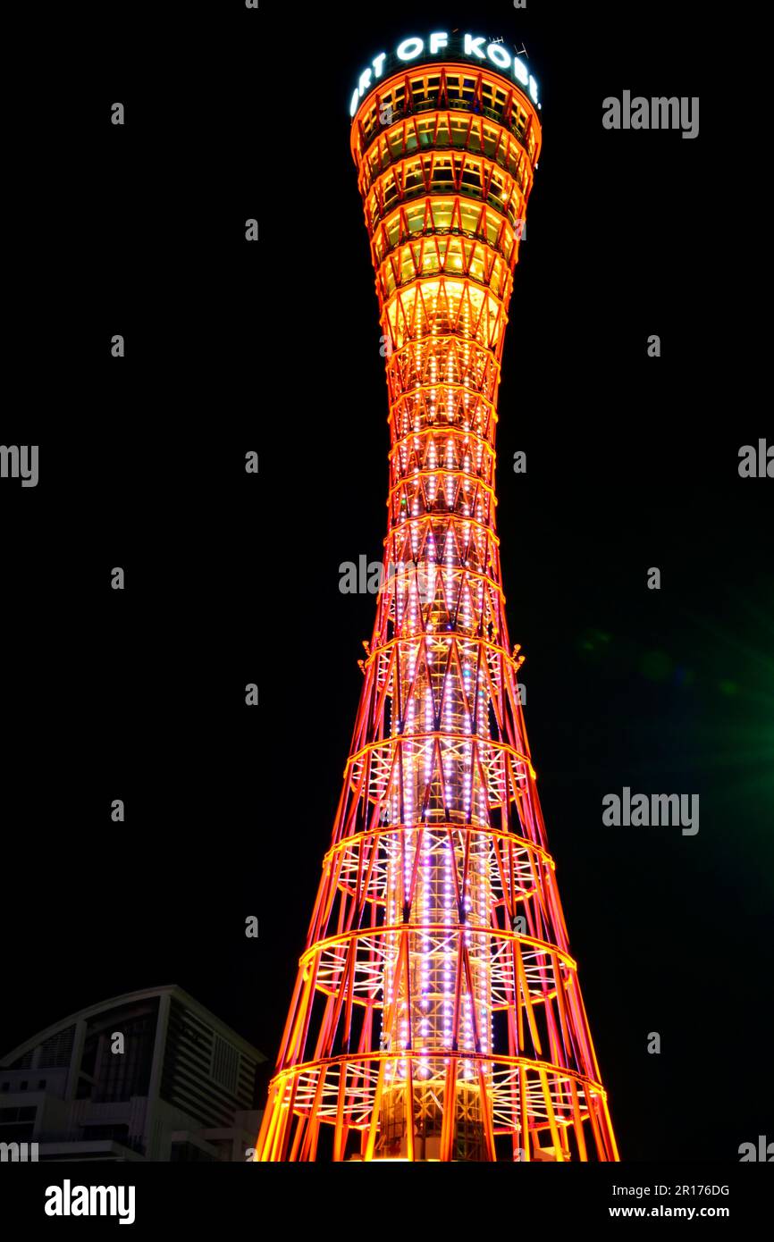 The night view of Kobe Port Tower Stock Photo - Alamy