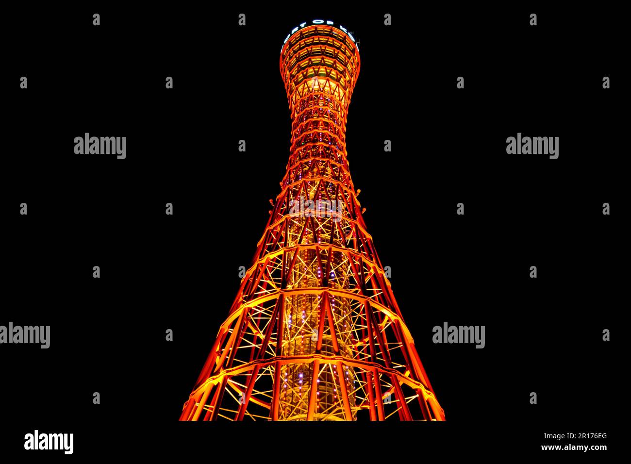 The night view of Kobe Port Tower Stock Photo - Alamy