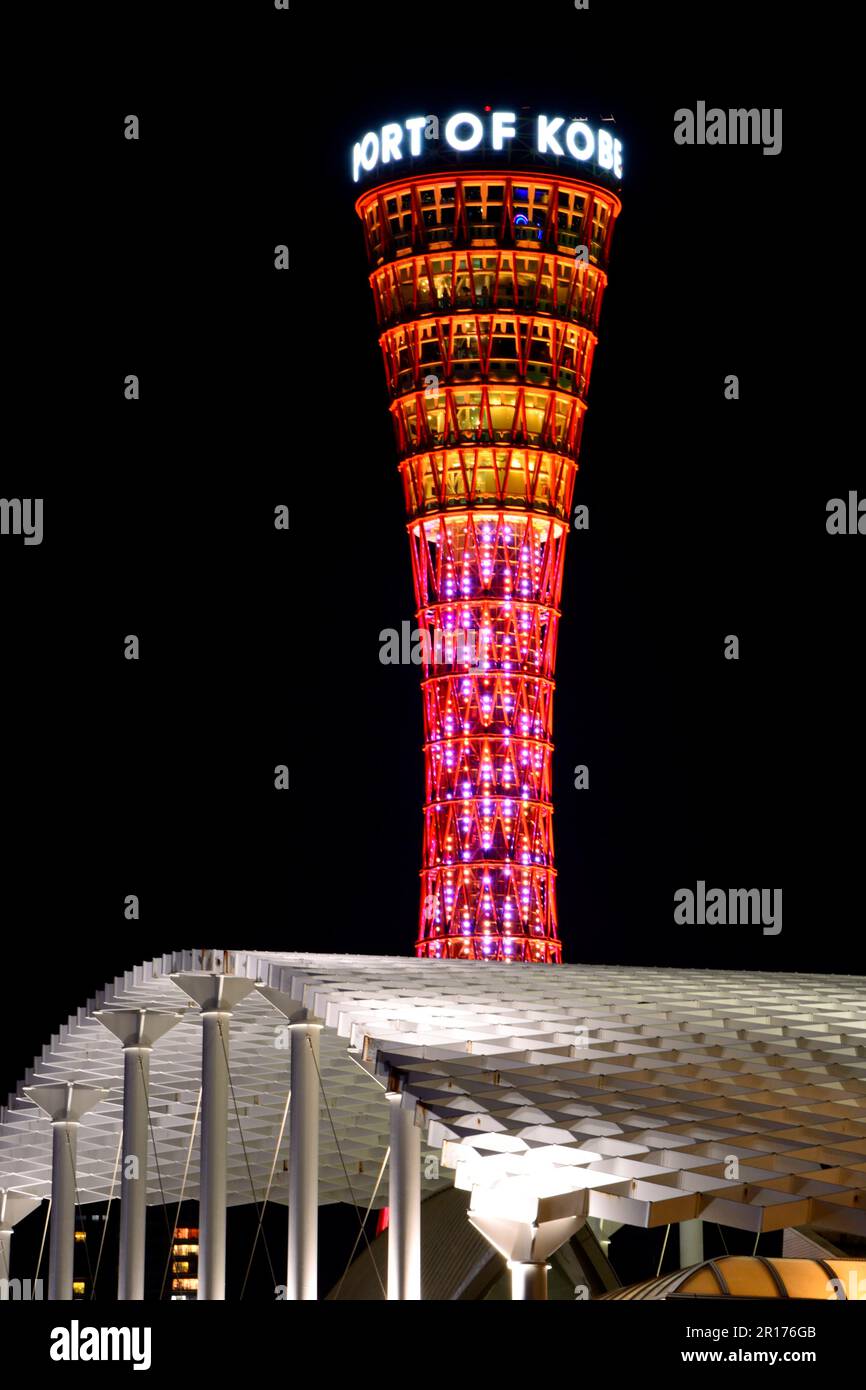 The night view of Kobe Port Tower Stock Photo - Alamy
