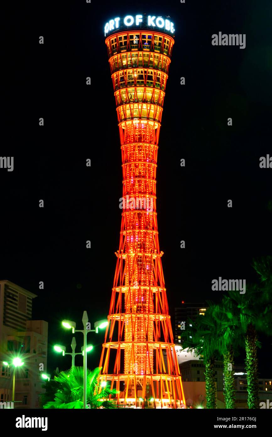 Night view port tower kobe hi-res stock photography and images - Alamy