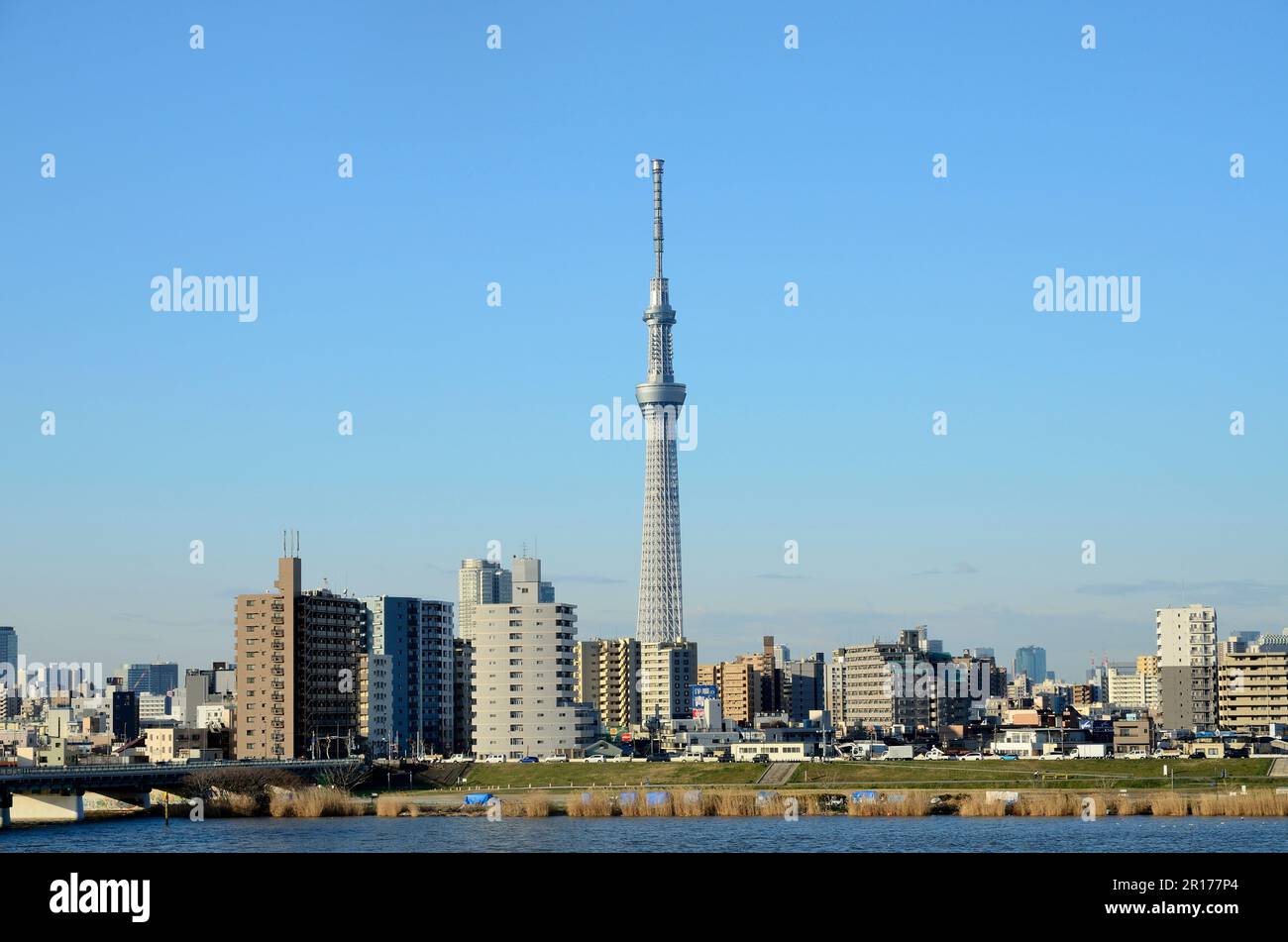 Arakawa tokyo hi-res stock photography and images - Alamy