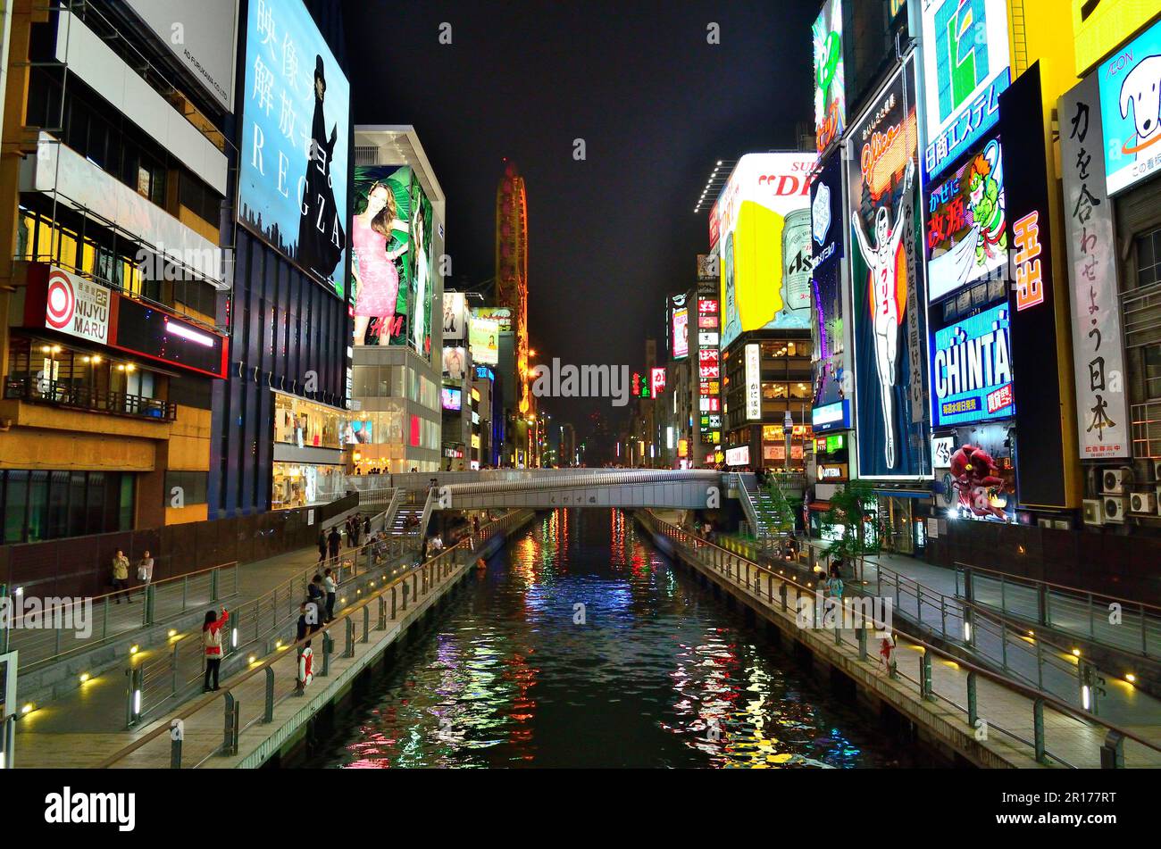 Dotonbori Ebisu Bridge Stock Photo - Alamy