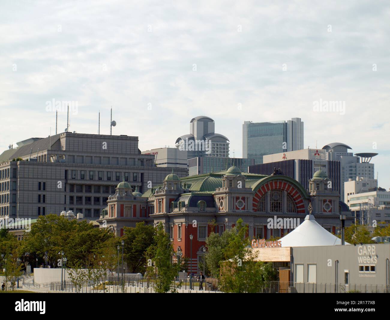 Osaka City Central Public Hall Stock Photo - Alamy