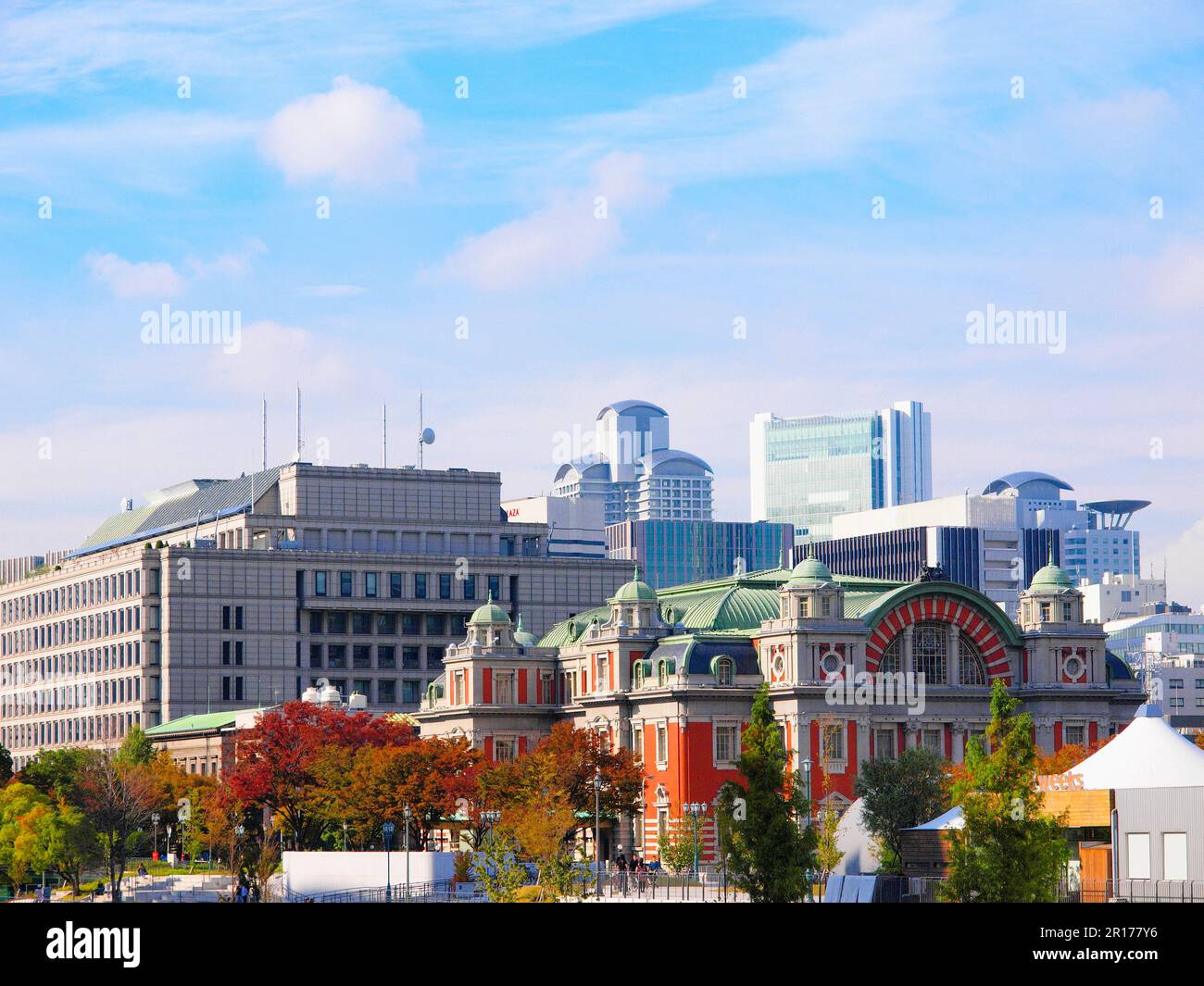 Osaka City Central Public Hall and Osaka City Hall Stock Photo - Alamy