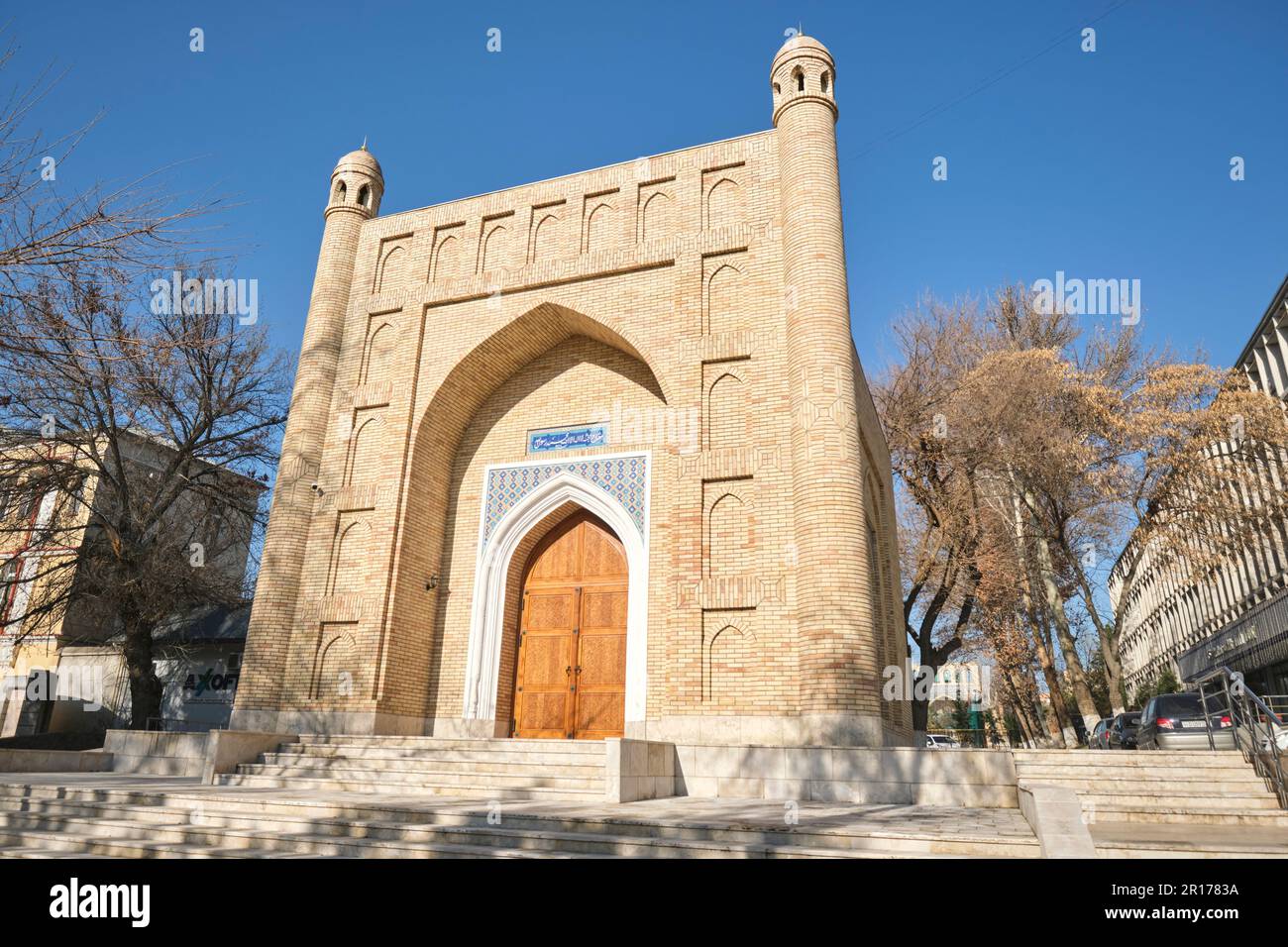 The front entrance to the Silk Road looking Pervoye Mesto Yesenina. In ...
