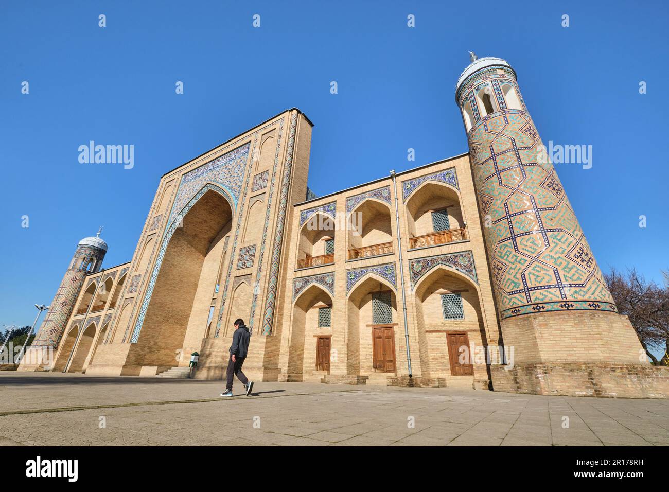 Exterior, front facade view of the ancient, Silk Road building. At the ...