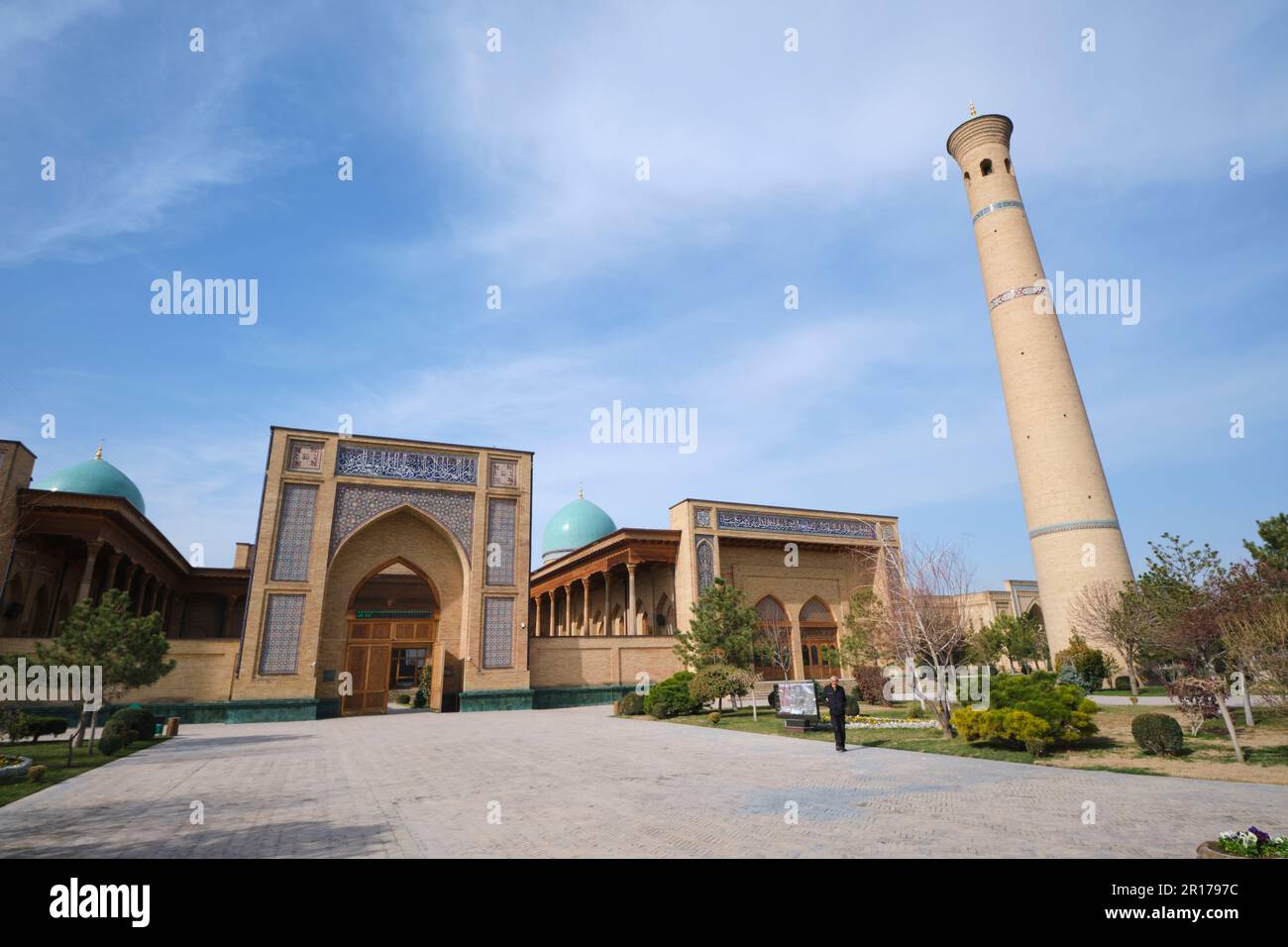 View of the front entrance facade with tall minaret. At the Khazrati ...
