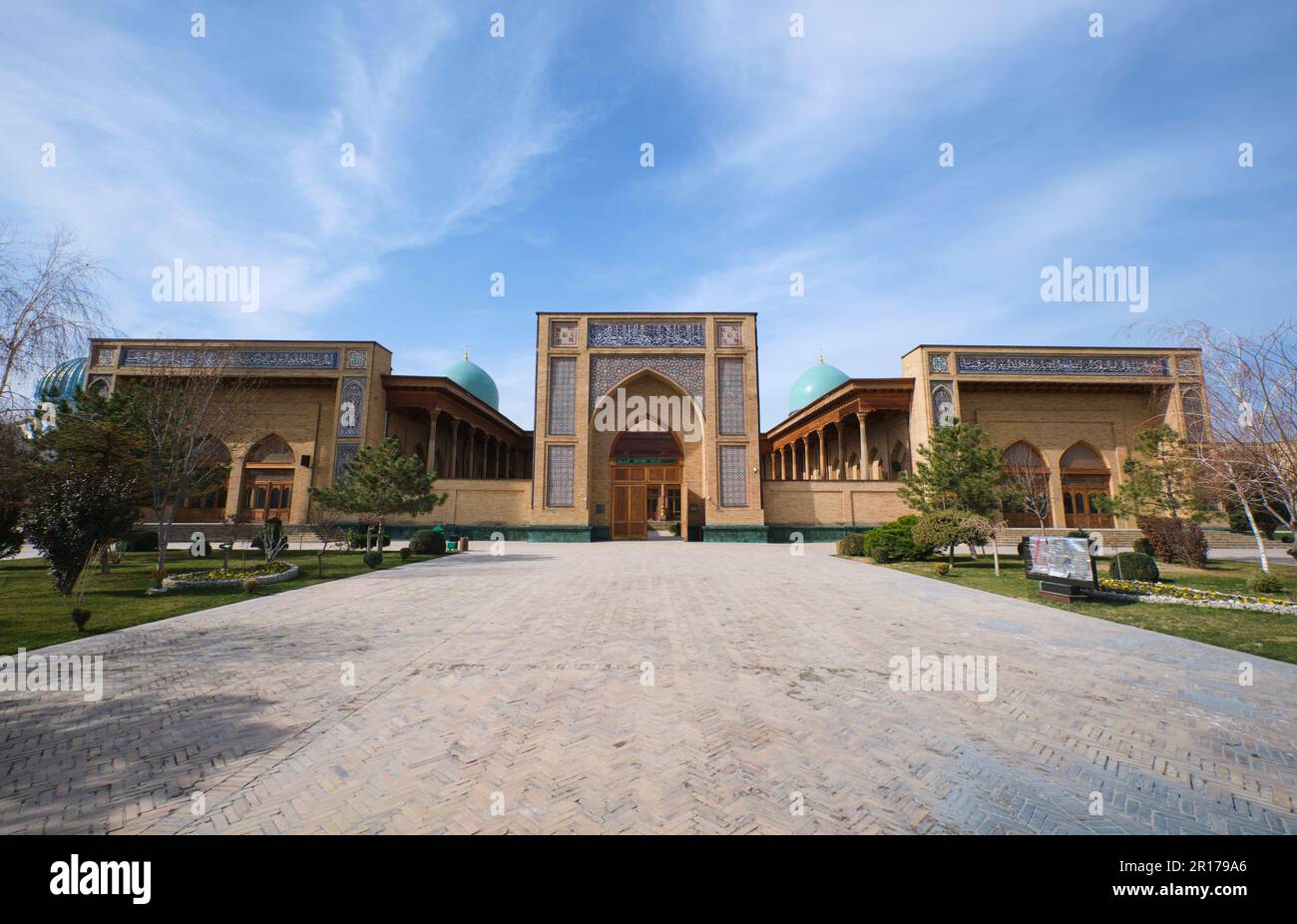 The front entrance facade of the mosque. At the Khazrati Imam Mosque in ...