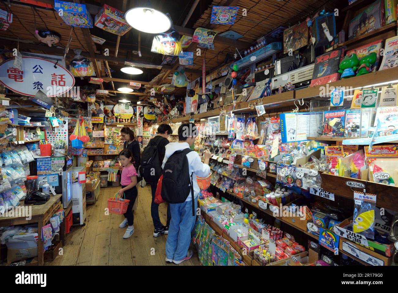 A photo shows an old-fashioned penny candy store in Nakano Ward, Tokyo ...