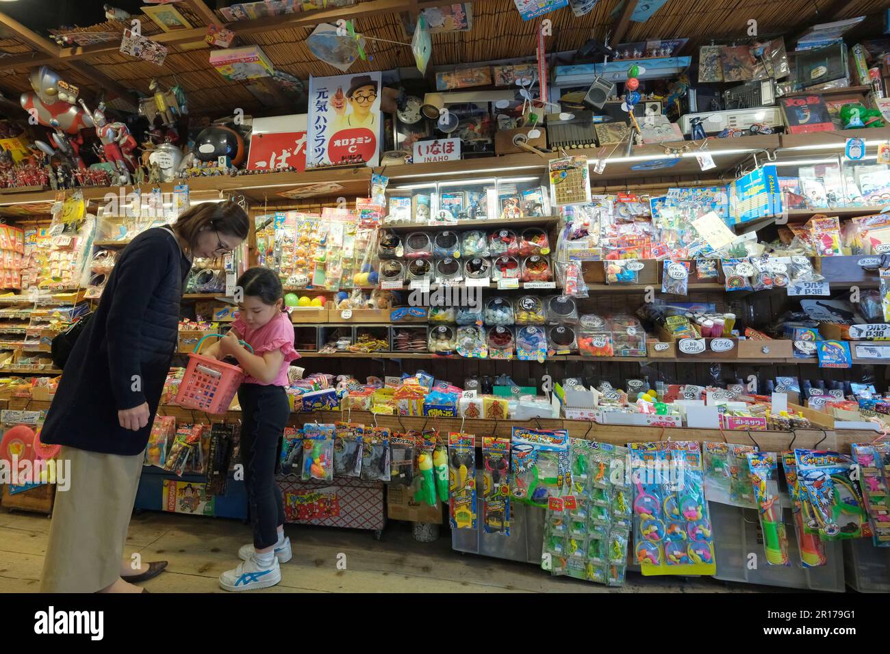 A photo shows an old-fashioned penny candy store in Nakano Ward, Tokyo ...