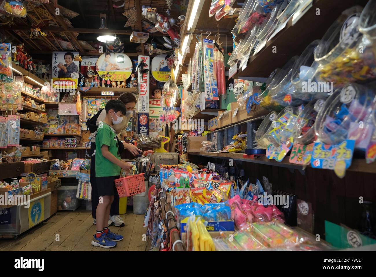 A photo shows an old-fashioned penny candy store in Nakano Ward, Tokyo ...
