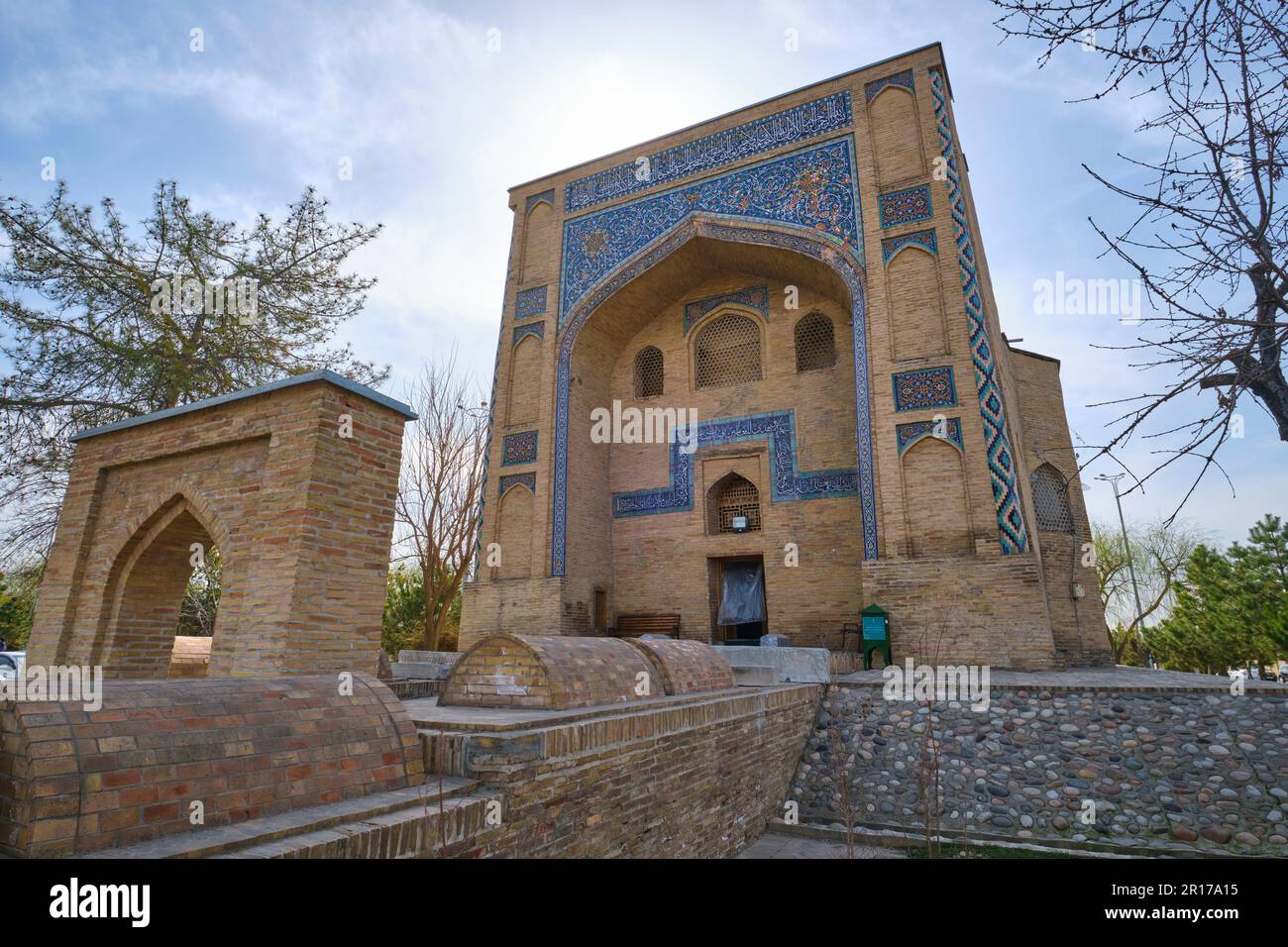 Exterior view of the Abu Bakr Kaffal Shashi Shrine mausoleum. At the ...