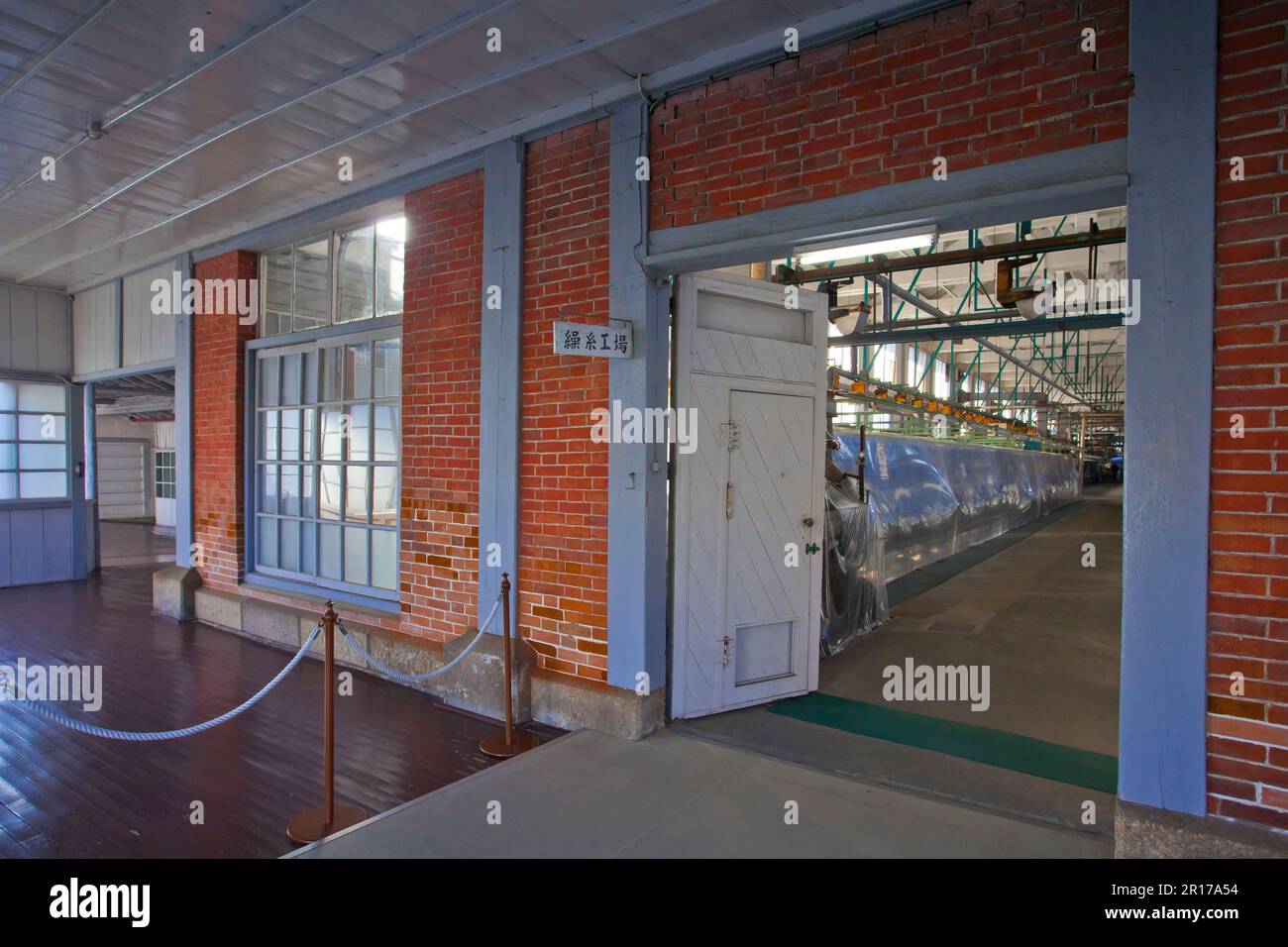 The entrance of silk reeling ground of Tomioka Silk Mill Stock Photo ...