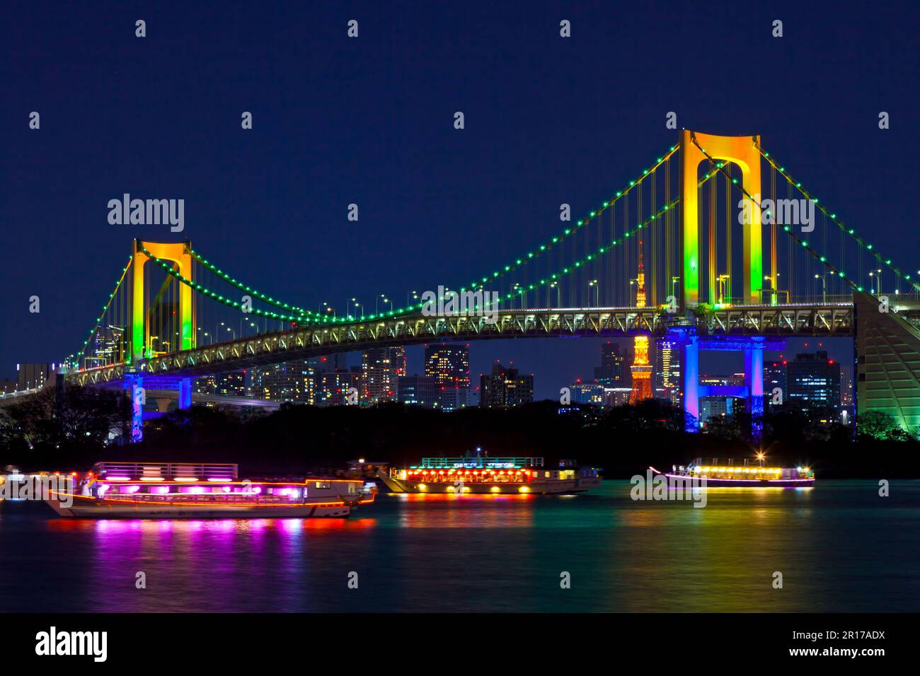 Illuminated Rainbow Bridge seen from Odaiba Stock Photo - Alamy