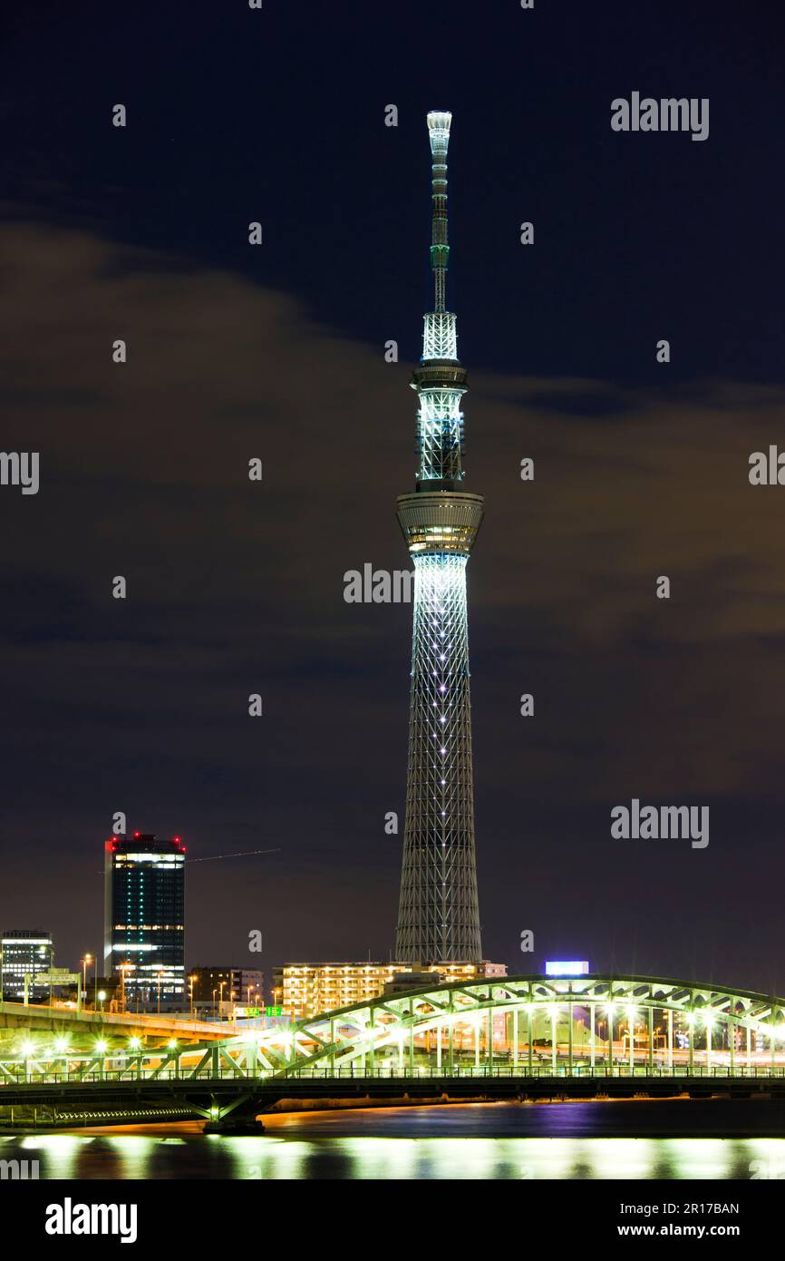 Arakawa bashi hi-res stock photography and images - Alamy