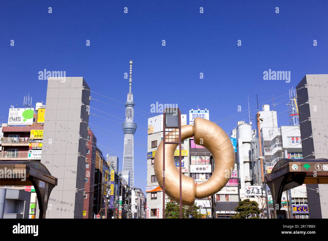 The Tokyo sky tree tower view from in front of the kinshicho station ...