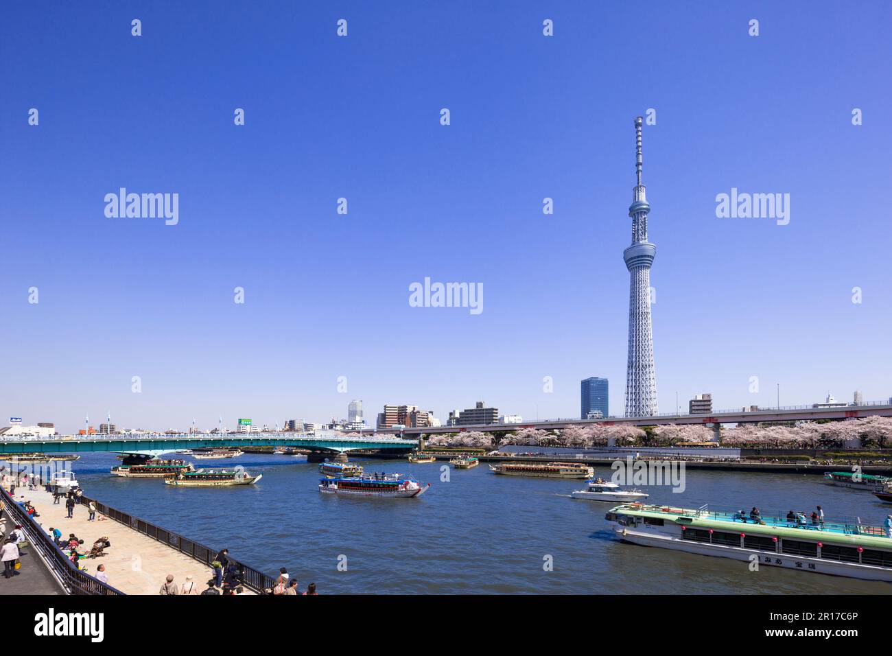 Sumidagawa park hi-res stock photography and images - Alamy