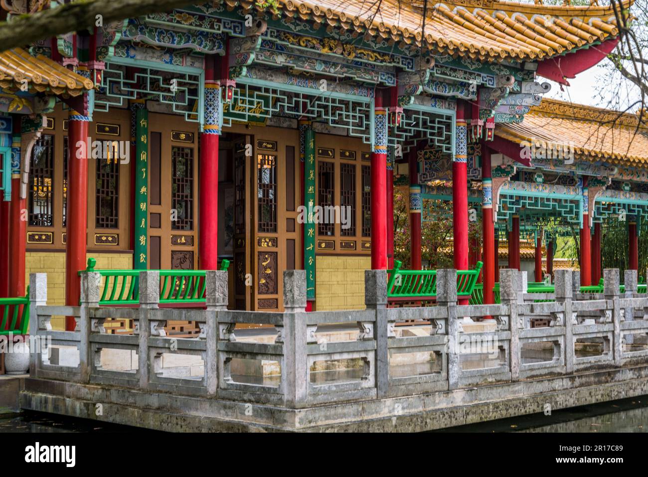 The Chinese Garden, a garden which was a gift from Zürich's Chinese ...