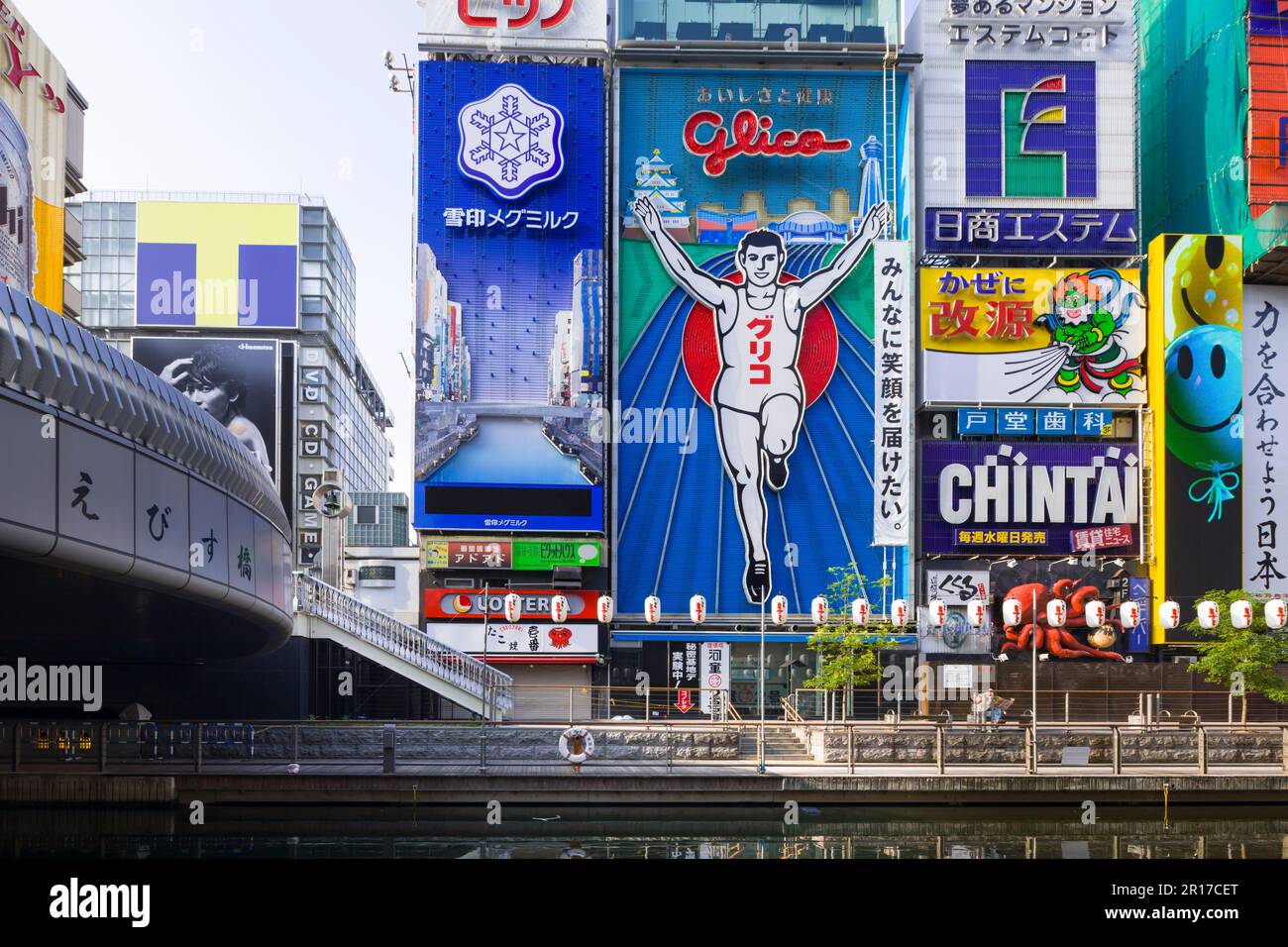 Sign of Dotonbori and Ebisu Bridge Stock Photo - Alamy
