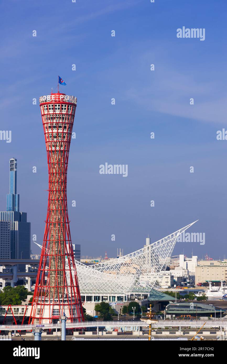 Kobe port tower Stock Photo - Alamy