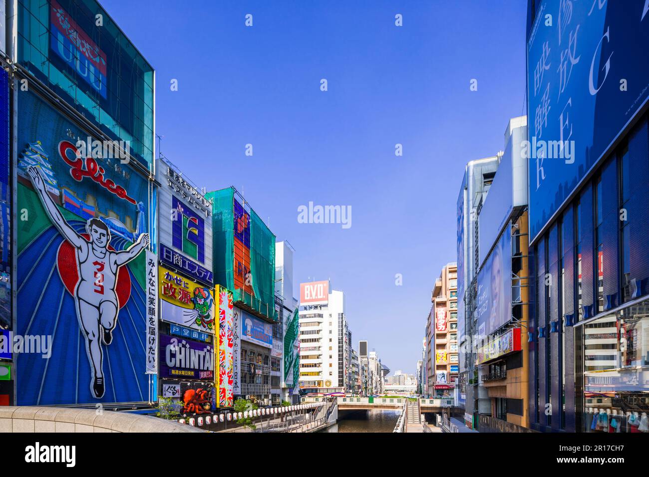 Sign of Dotonbori Stock Photo - Alamy